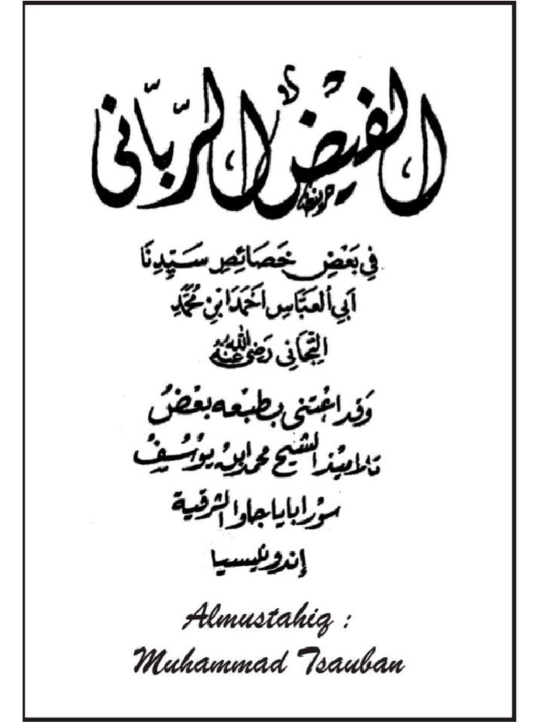 Manaqib at Tijani Lengkap | PDF