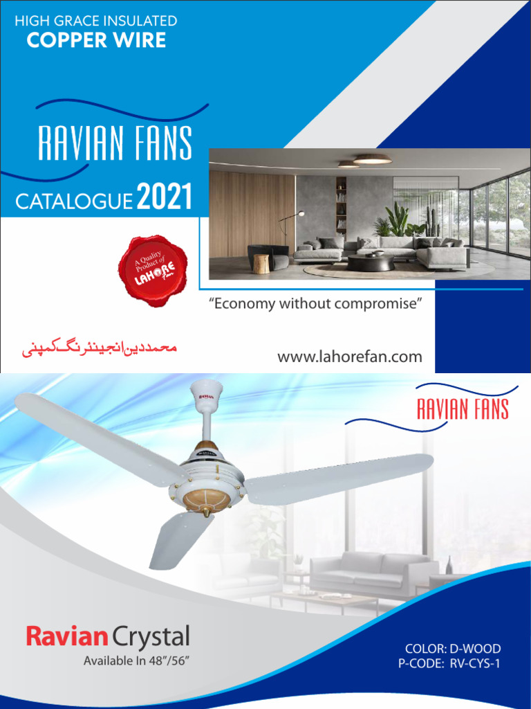 Ravian Catalogue | PDF