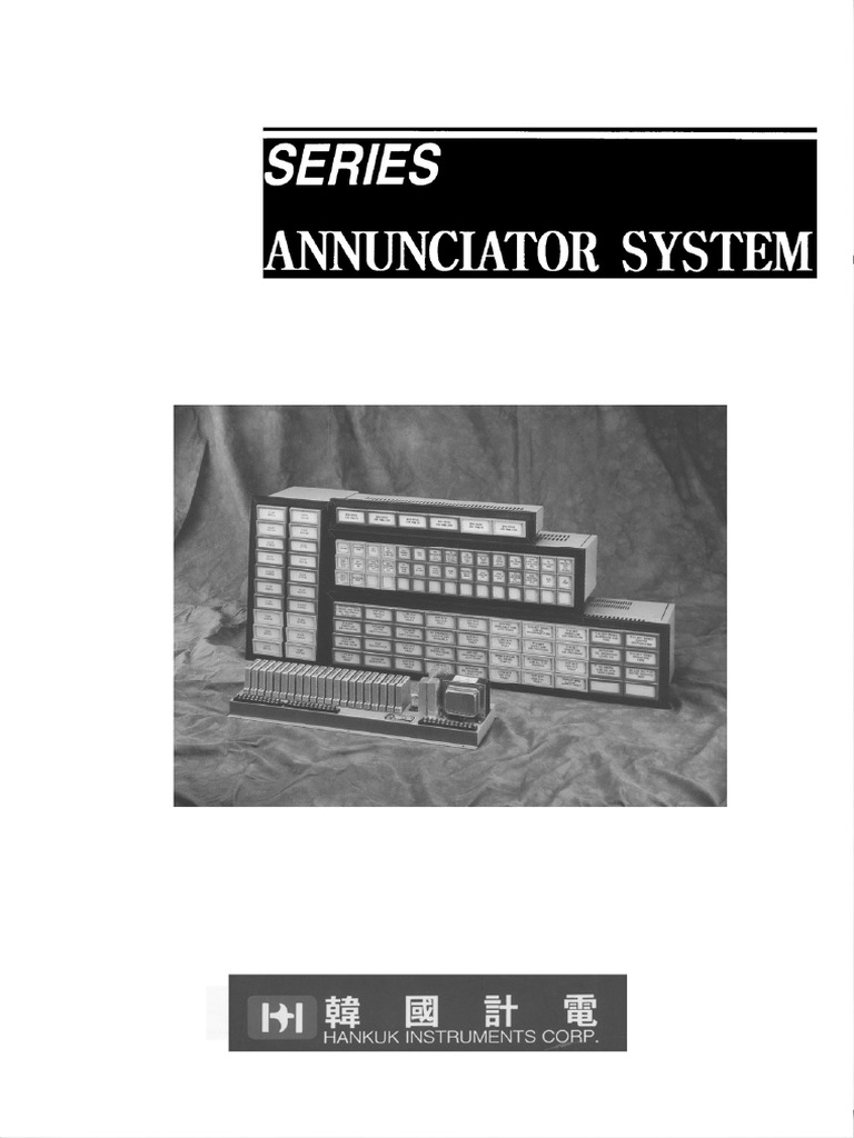 Annunciator System | PDF