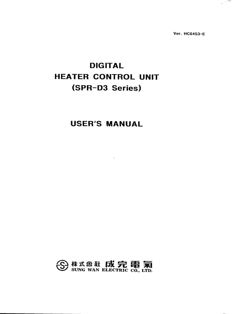 Digital Heater Control Unit (SPR-D3 Series) | PDF