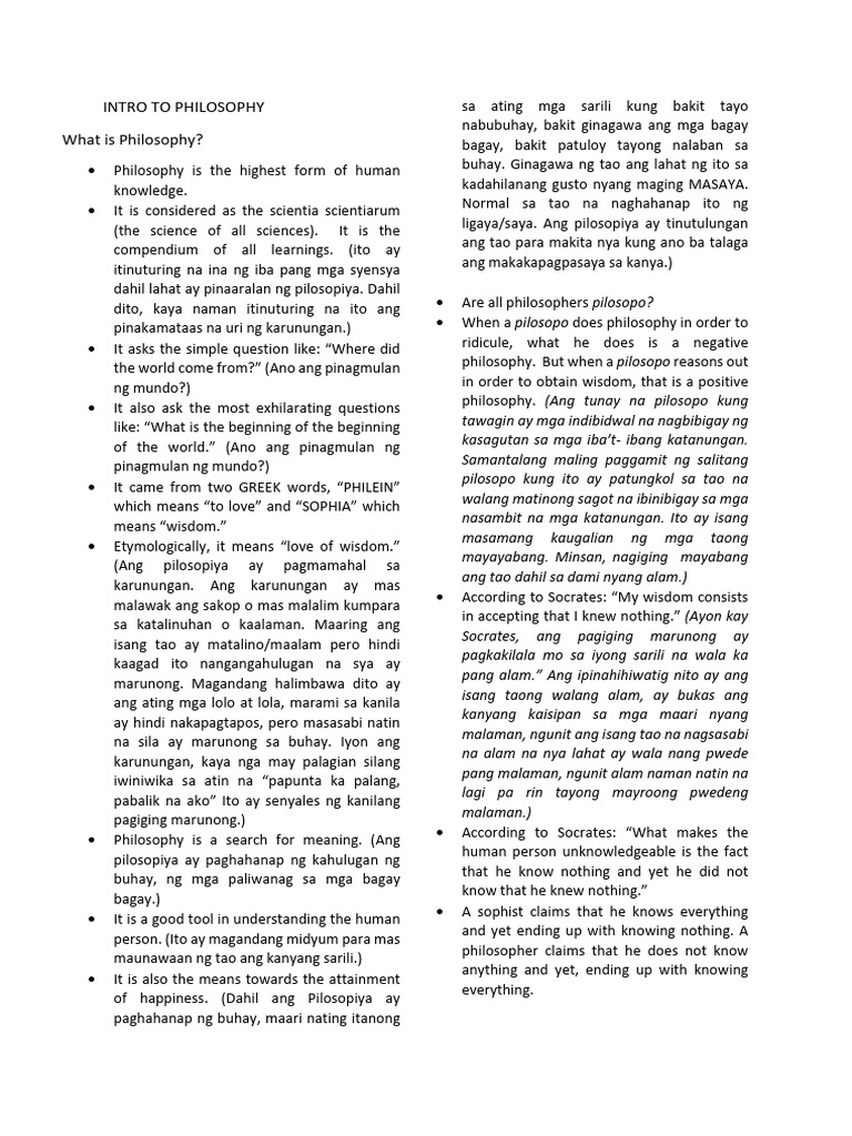 Intro To Philosophy | PDF