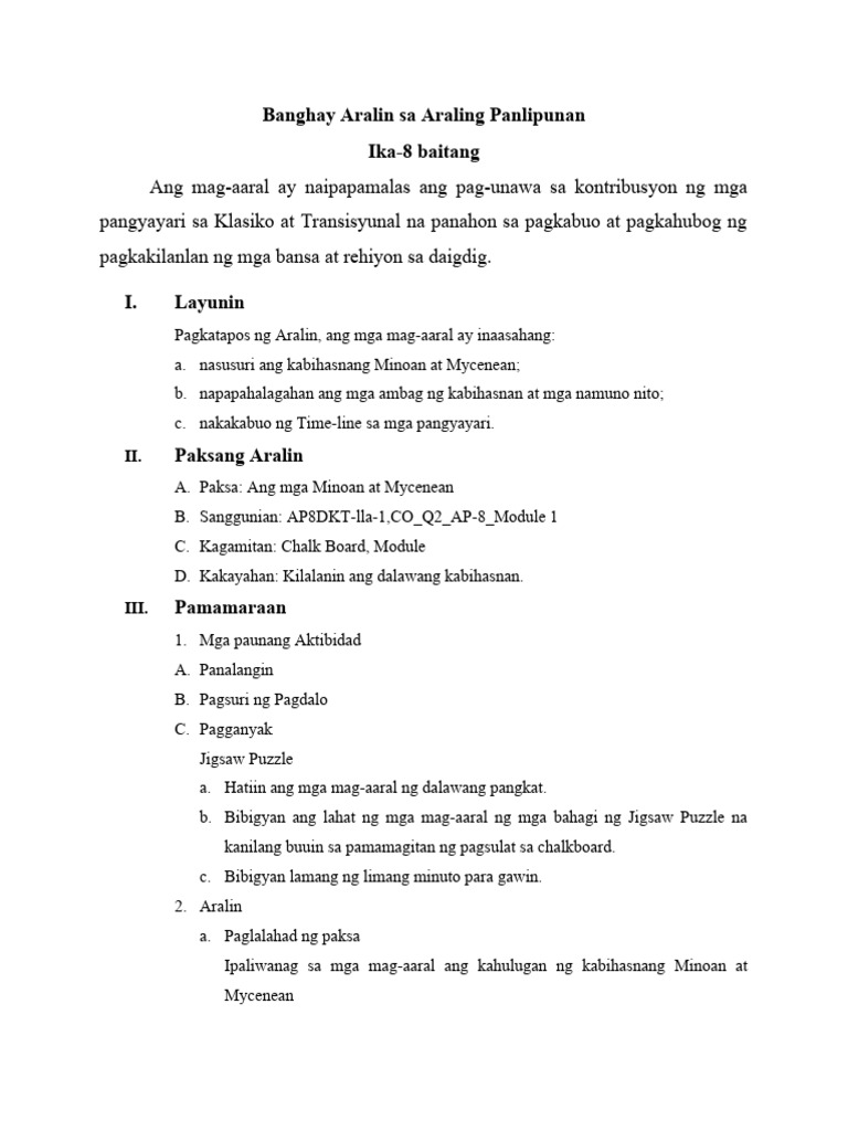 Lesson Plan AP | PDF