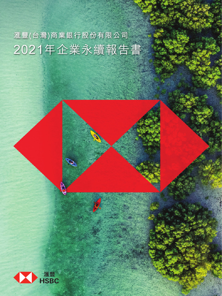 2021-csr-report | PDF