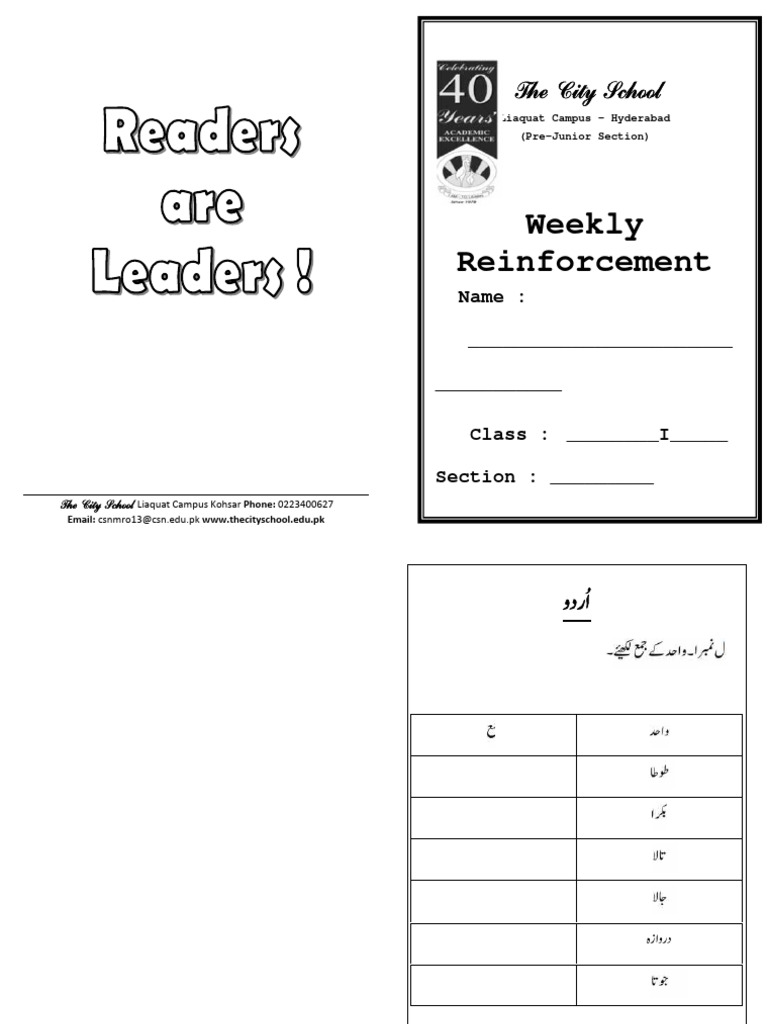 Wk1 Class 1 Booklet Pdf