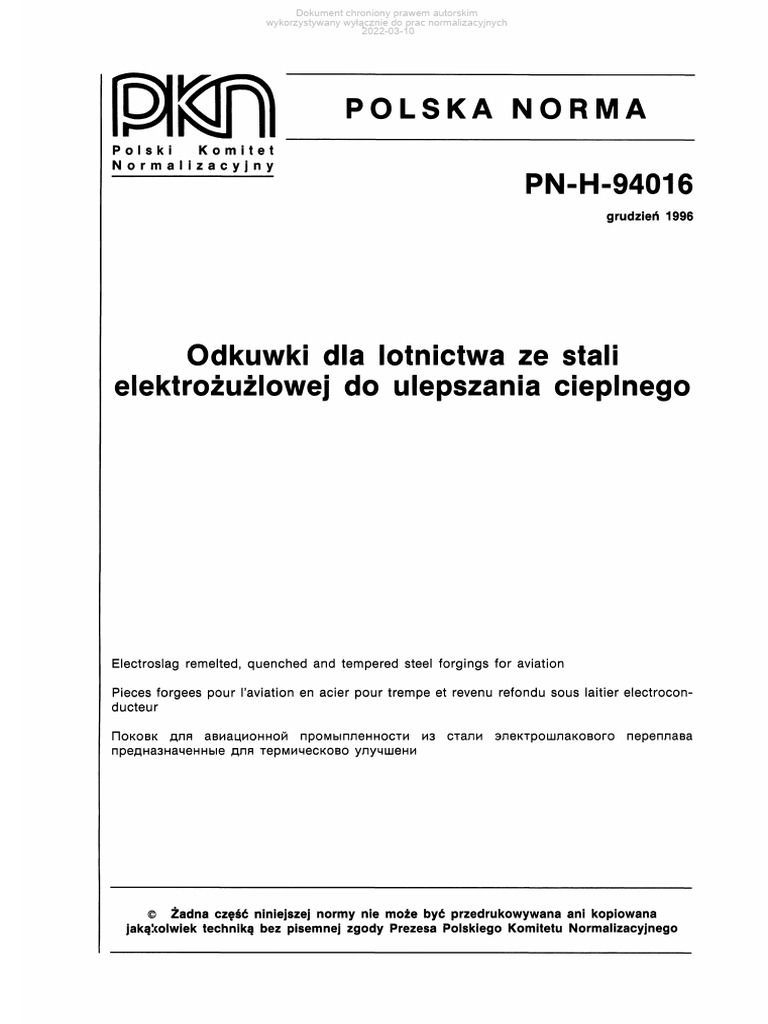 PN H 94016 - 1996P | PDF