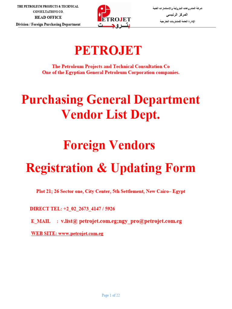 Reg Form | PDF | Business