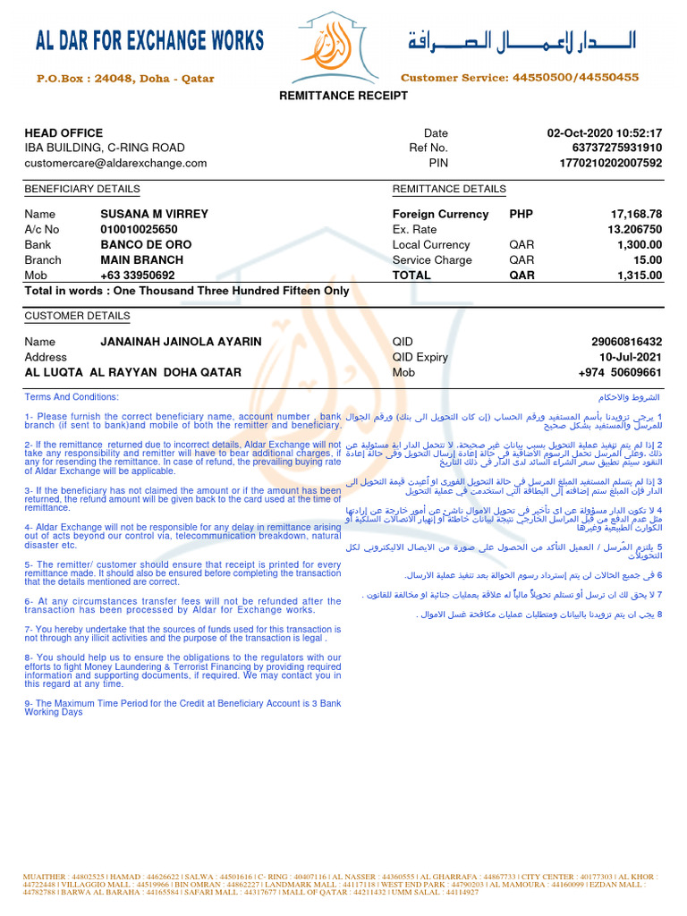 VY 2 O$ejp KYdf QLo OP97 JG | PDF | Personal Finance | Business