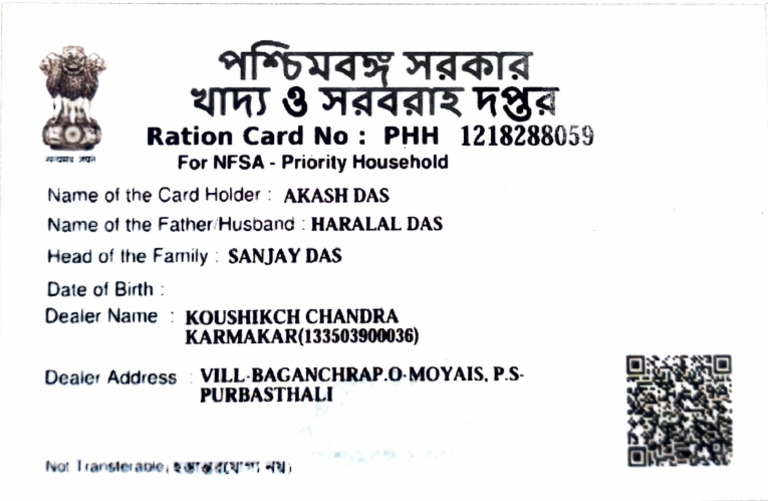 NFSA Ration Card Details for Akash Das | PDF | Law