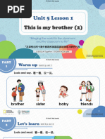 Kumon Exercise Notebooks in PDF. | PDF | Worksheet