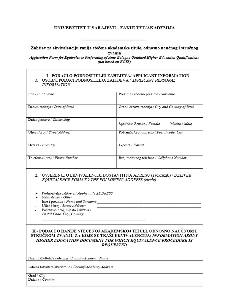 Obrazac Zahtjeva Za Ekvivalenciju Na UNSA | PDF