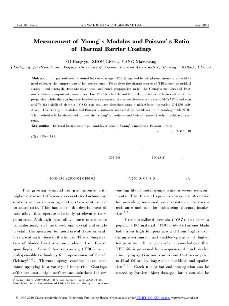 Measurement of Young S Modulus and Poisson S Ratio 2005 Chinese Journal ...