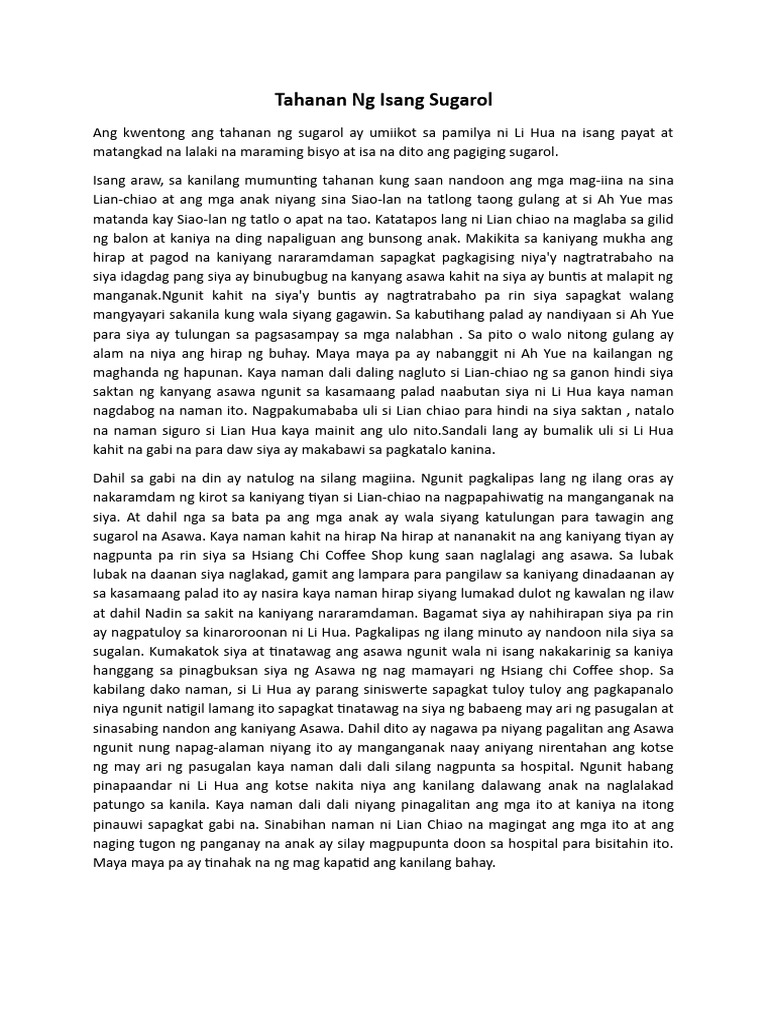 Tahanan NG Isang Sugarol | PDF