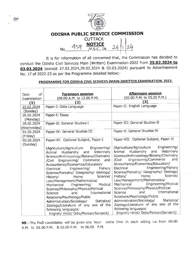 OCS Main Notice | PDF