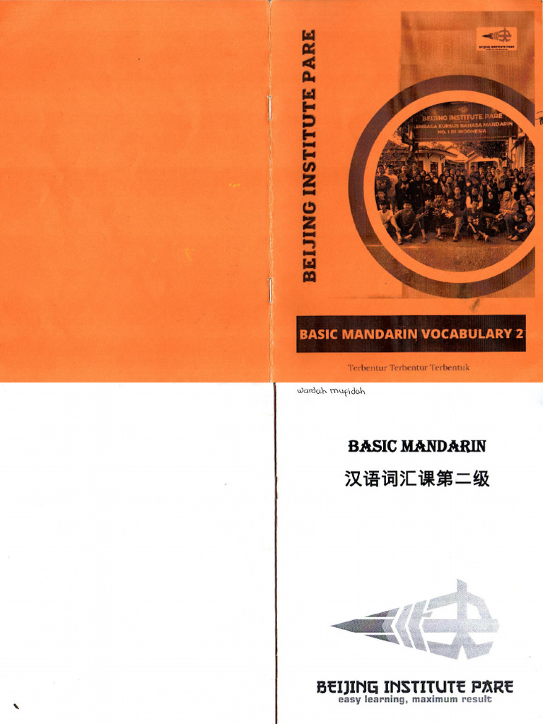 Basic Mandarin Vocabulary 2 | PDF