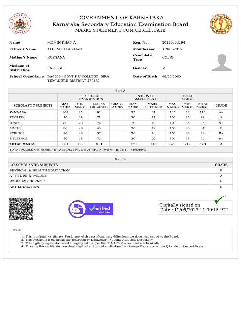 In Nic Kar kseeb-SSCER-201520150363294 | PDF