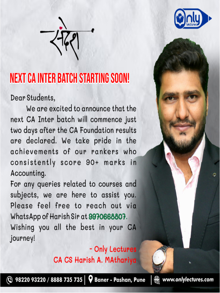 Caf Accounts Question Paper With Solution | PDF | Business