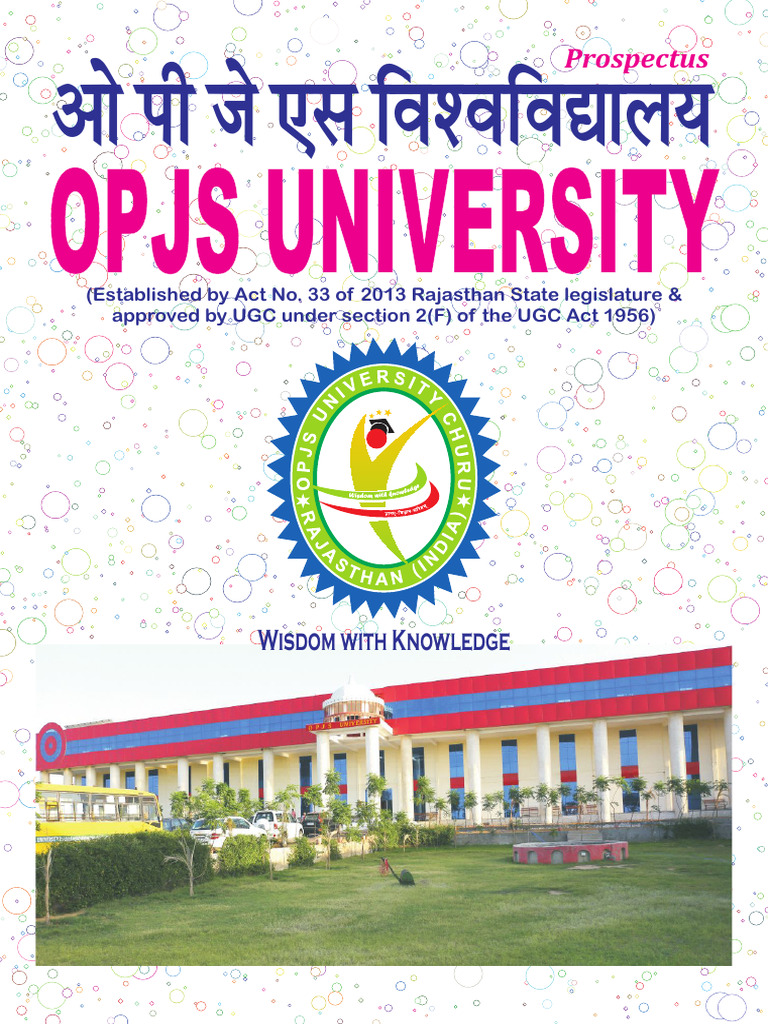 Opjs-University-Prospectus and Fee-2016-17 | PDF | Educational Technology