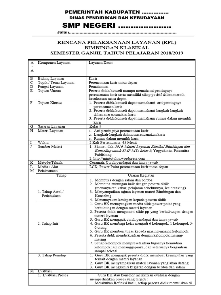 RPL Perencanaan Karir Masa Depan | PDF