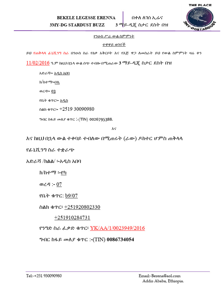 Maymima Z Stardust - DR Homes | PDF