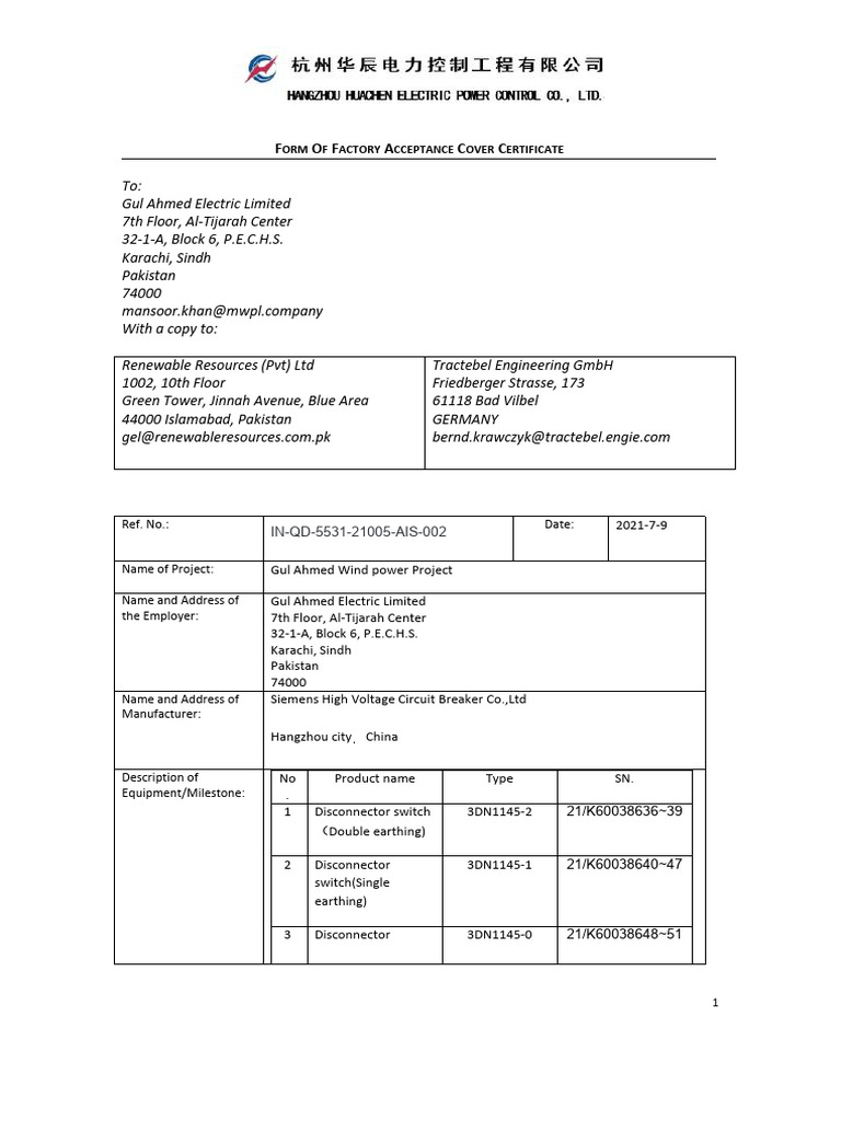 Factory Acceptance Cover Certificate-DS-ES of GUL | PDF | Electrical ...