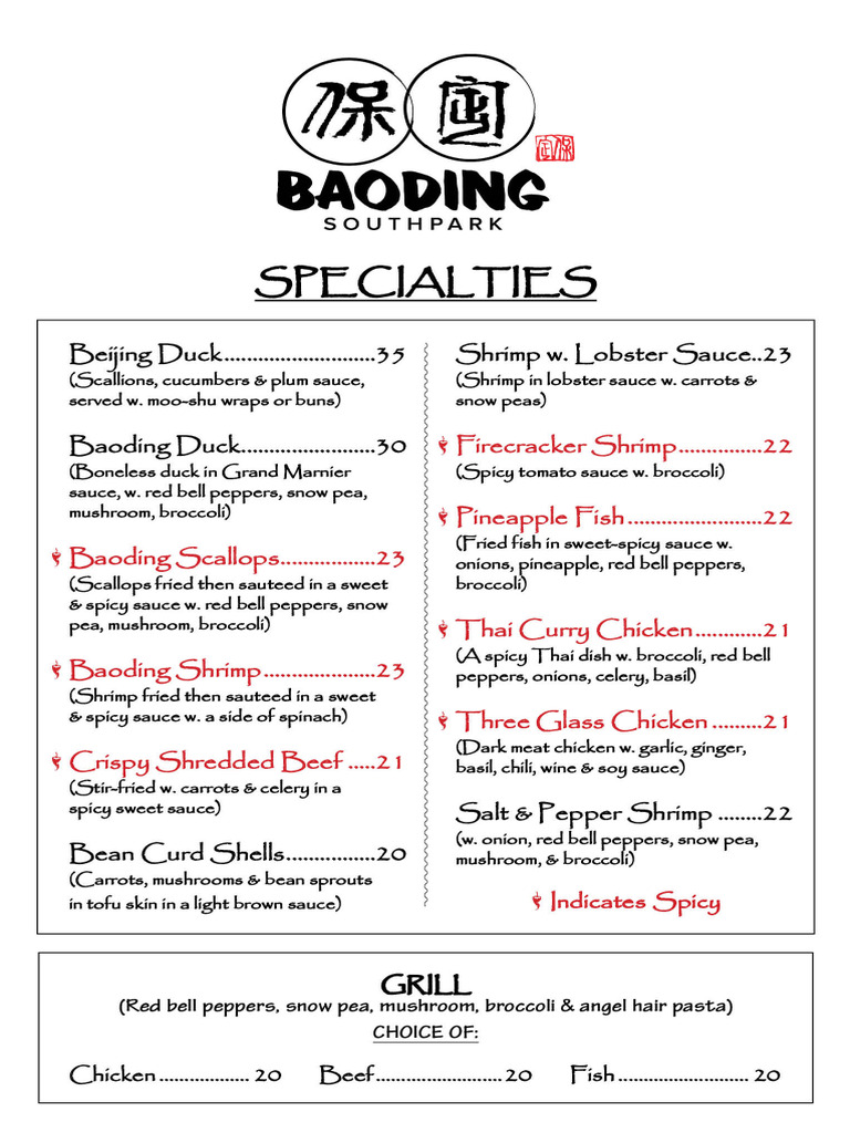 Baoding Dinner Menu | PDF