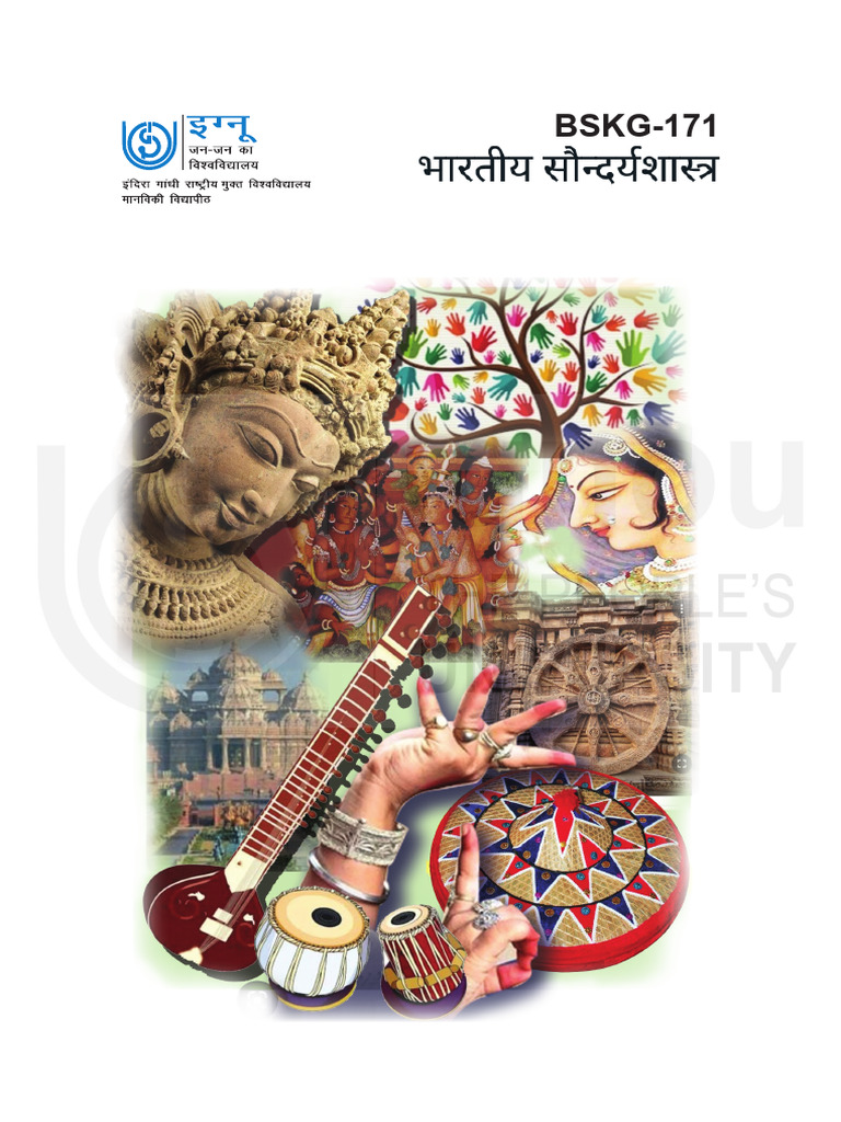 BSKG 171 Block 01 | PDF