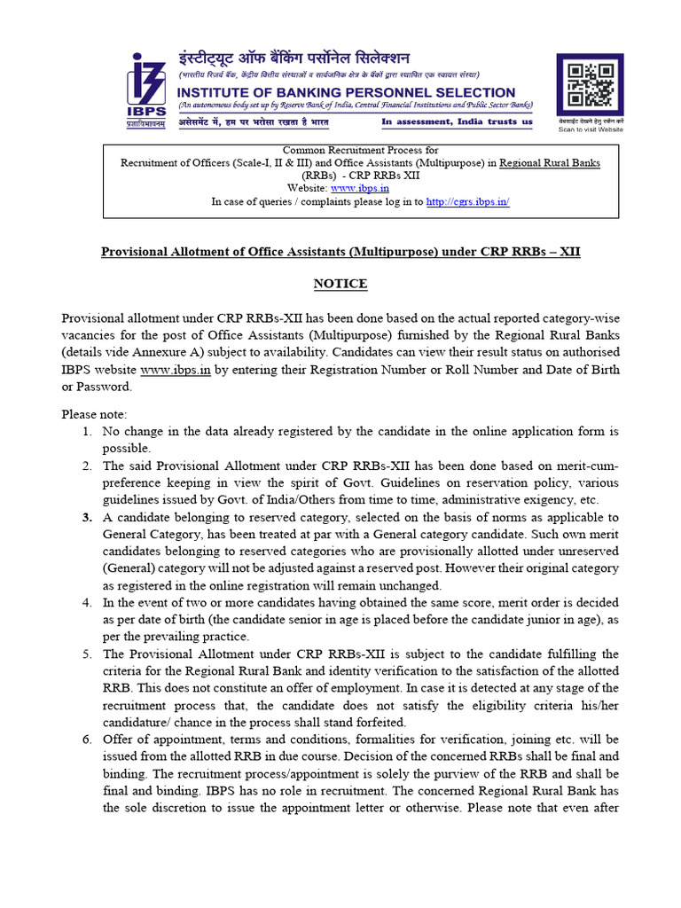 Crp-Rrb-Xii Oa Allotment Notice | Download Free PDF | Government