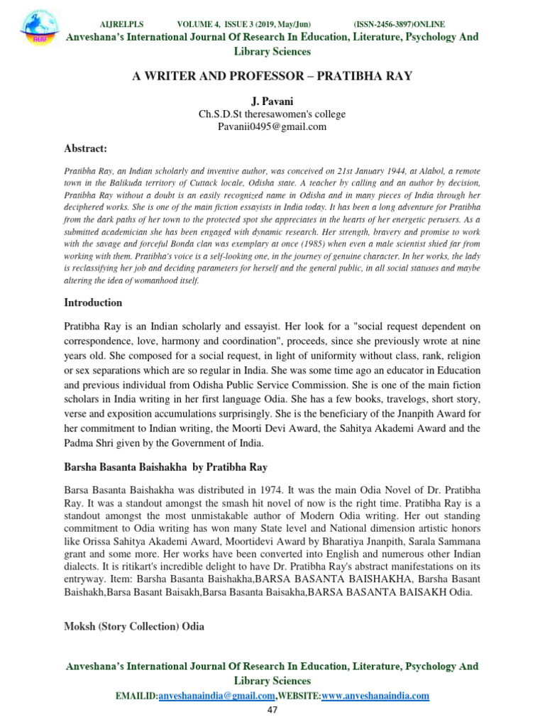 A Writer and Professor - Pratibha Ray | PDF
