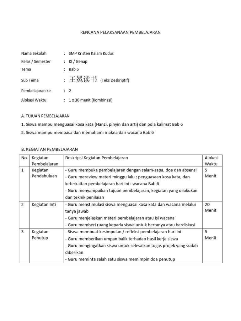 RPP Pembelajaran Bahasa Mandarin Kelas IX | PDF | Karier & Perkembangan ...