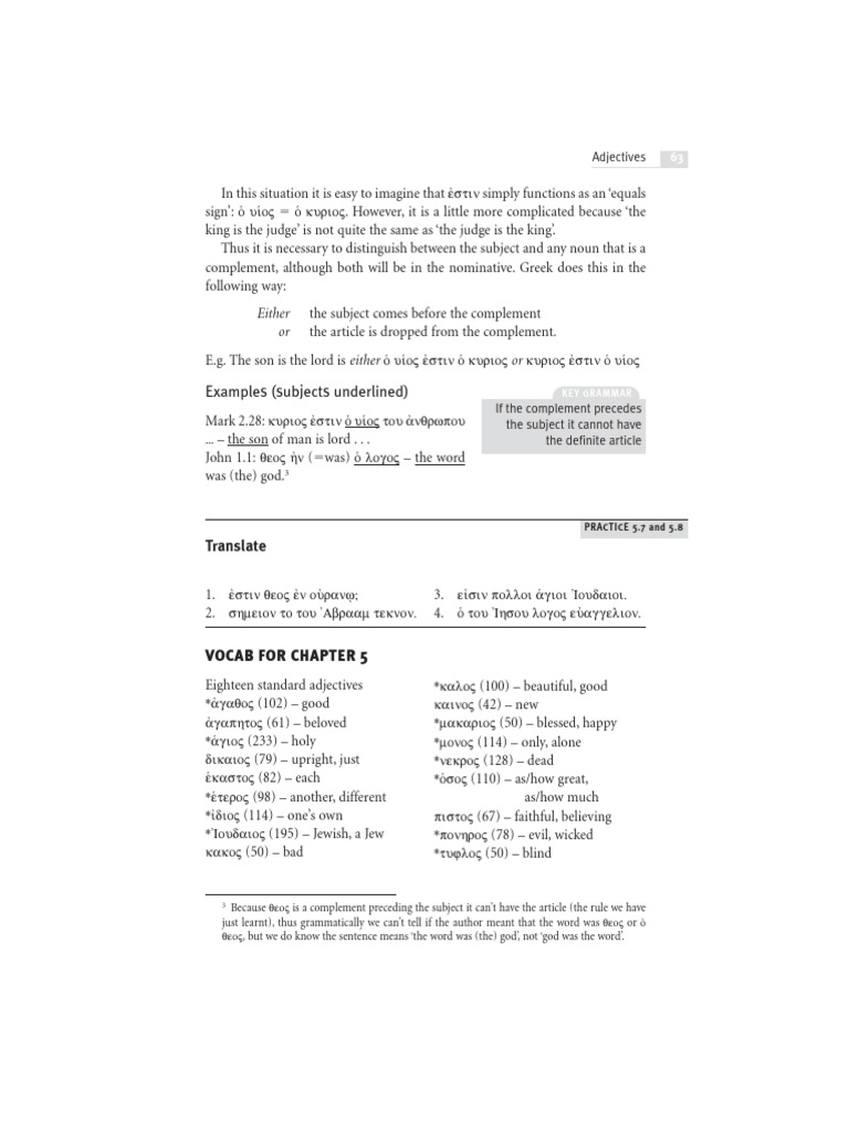 Class 07 - Homework For Class 08 | PDF | Grammatical Gender | Noun Class 07 - Homework For Class 08 | PDF | Grammatical Gender | Noun