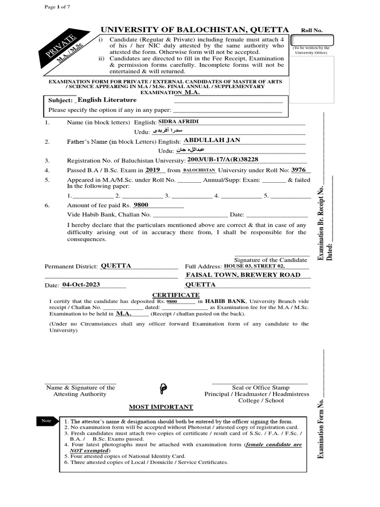 UoB M.A - M.SC Form (Private Students) | PDF | Career & Growth | Business
