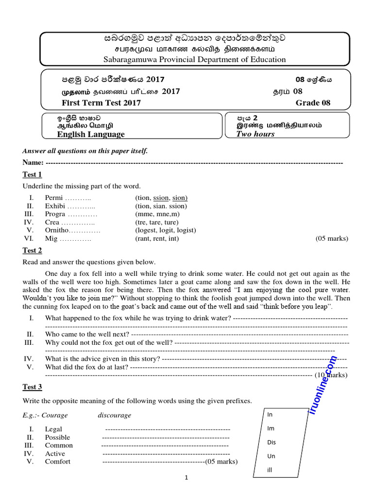 Grade 8 1st Term SetA Eng | PDF | Linguistics