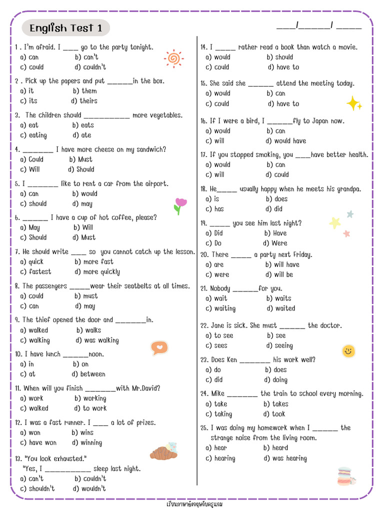 English Test 1 | PDF