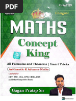 CGL & CHSL Practice King Book All TCS Questions Gagan Pratap Sir | PDF | Teaching Methods ...