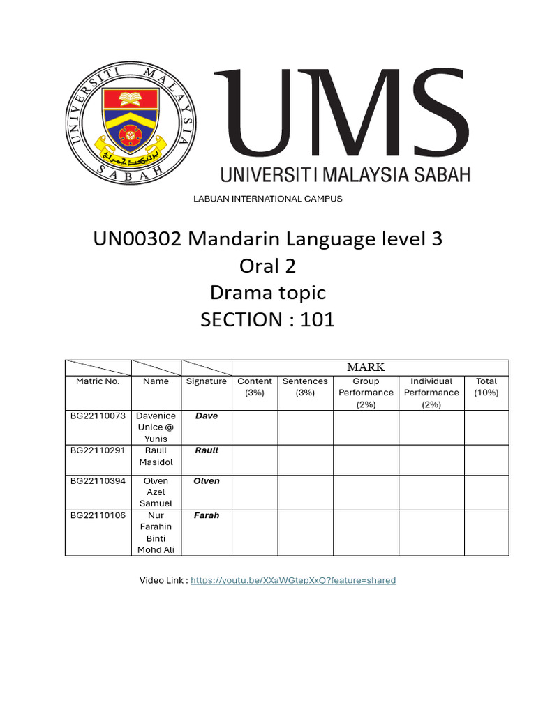 Mandarin Group Assignment (Completed) | Download Free PDF | China | World Politics