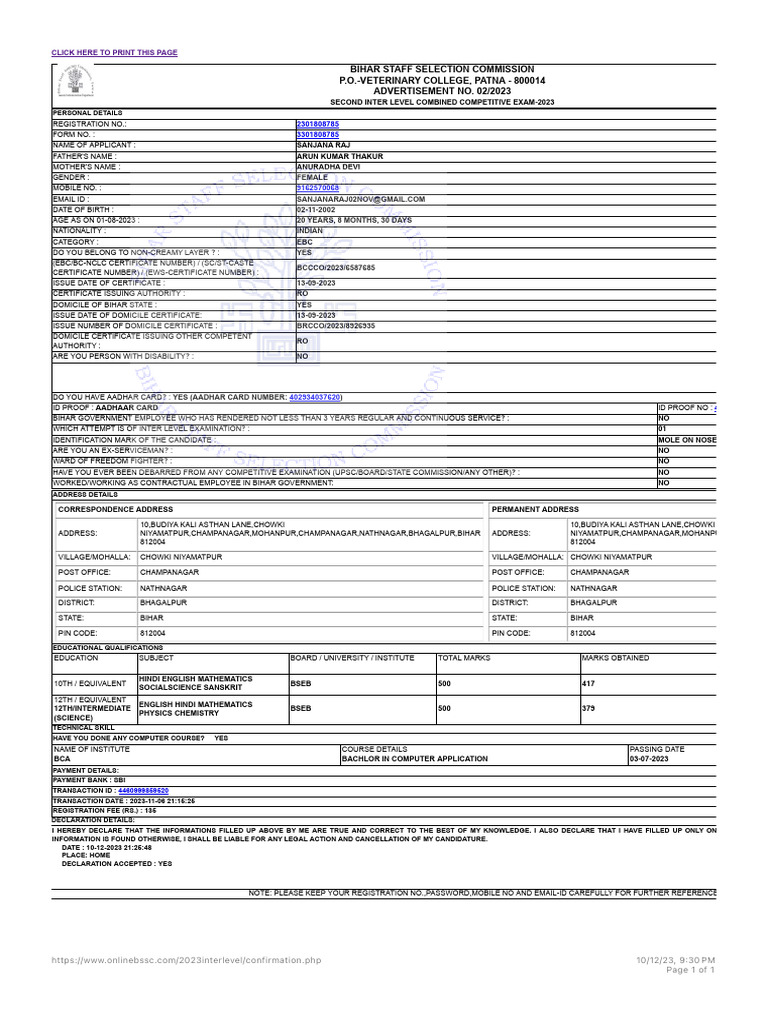 Registration Slip 2301808785 BSSC Sanjana Raj | PDF