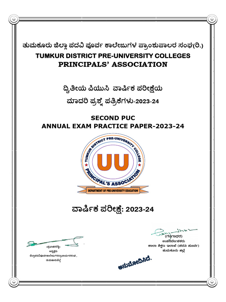 Annual Exam Practice Paper 2023-24 | PDF | Statistics | Statistical ...