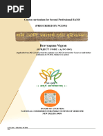 Lama | PDF | Hospital | Consent