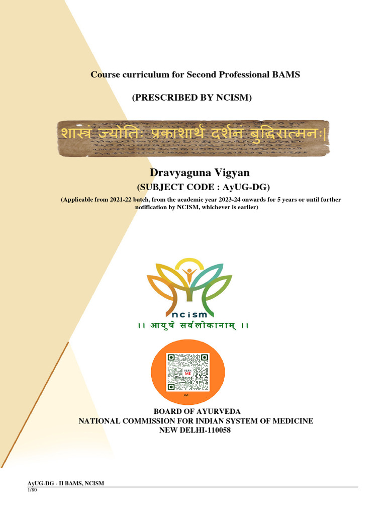NCISM - II BAMS - AyUG-DG | PDF | Ayurveda | Pharmacology