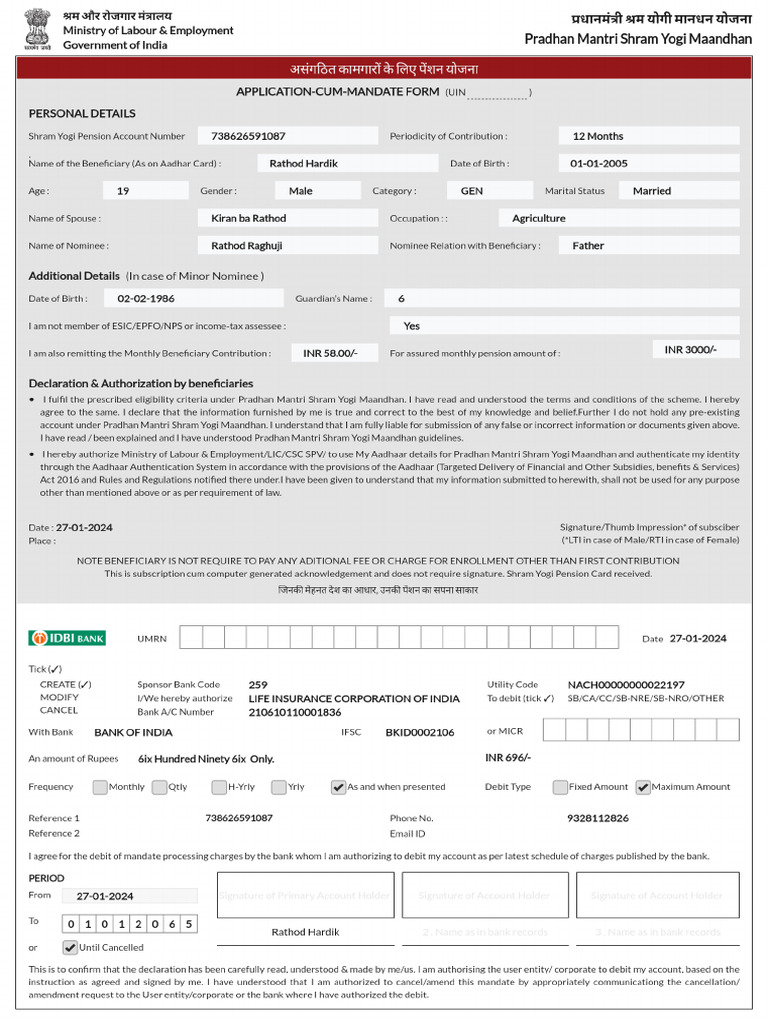 Mandate Form 738626591087 | PDF