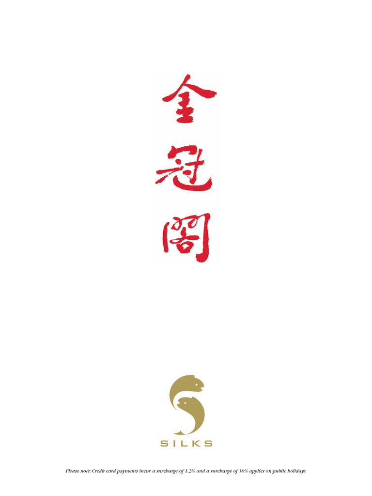 Crown Melbourne Restaurants Silks A La Carte Menu | PDF | Stir Frying ...