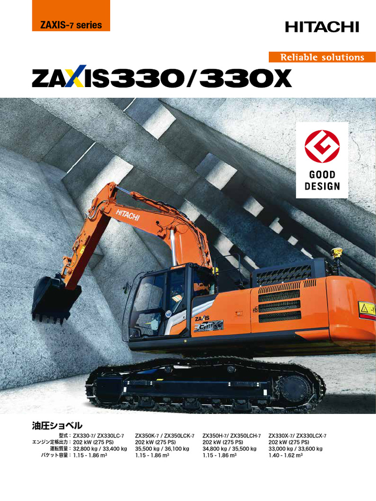 ZX330 7 - ZX330LCX 7 | PDF