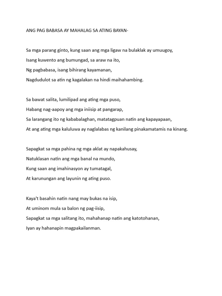 PAGBASA | PDF