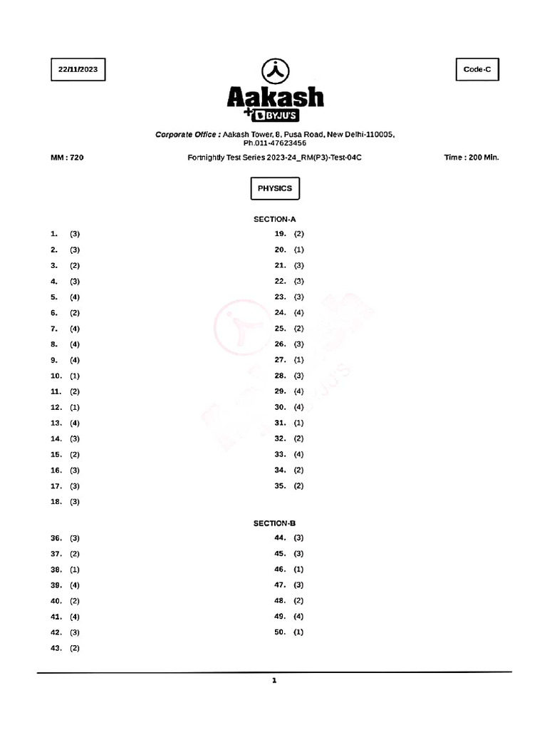 Ft04 (Code - C) Phase 3 | PDF