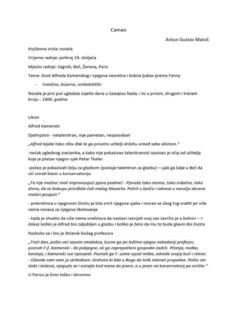 Camao Lektira | PDF