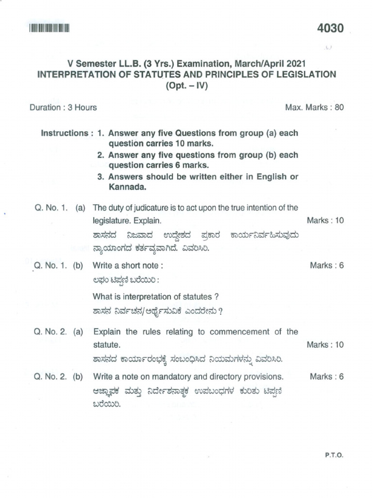 Interpretation of Statutes and Principles of Legislation | PDF