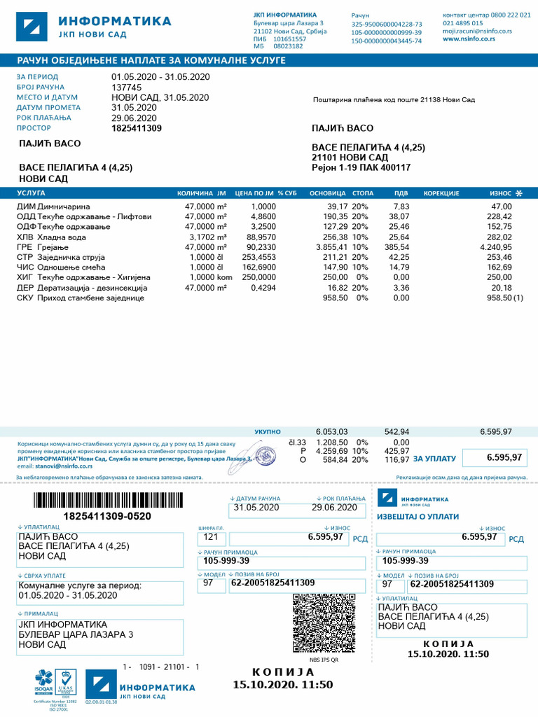 Racun | PDF