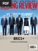 Alpha Chiang - Métodos Fundamentales de Economía Matemática | PDF