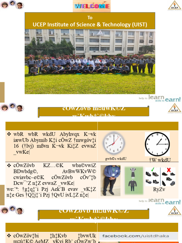 Presentation Mechanical 2023-24 | PDF