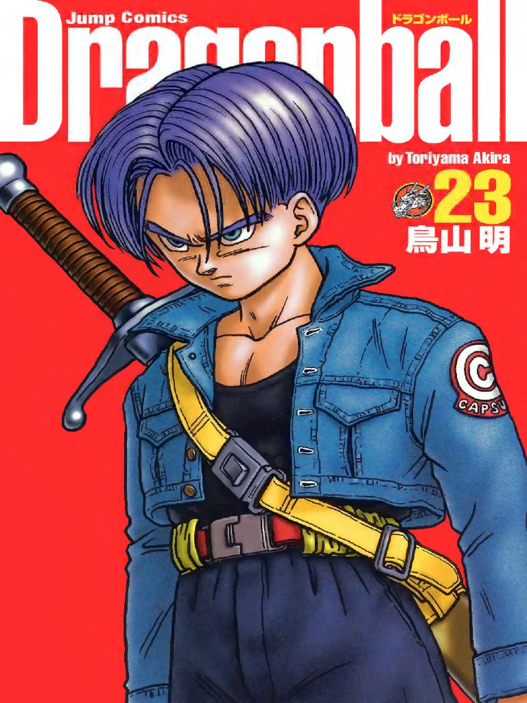 Dragon Ball Volume 23 | PDF | Dragon Ball